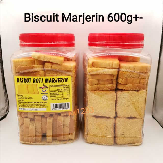 Biscuit Marjerin Biskut roti marjerin 550gram +- (per jar) | Shopee ...