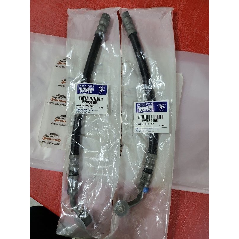 POWER STEERING PRESSURE HOSE PROTON WIRA 1.8 PERDANA 2.0 PW864858 ...