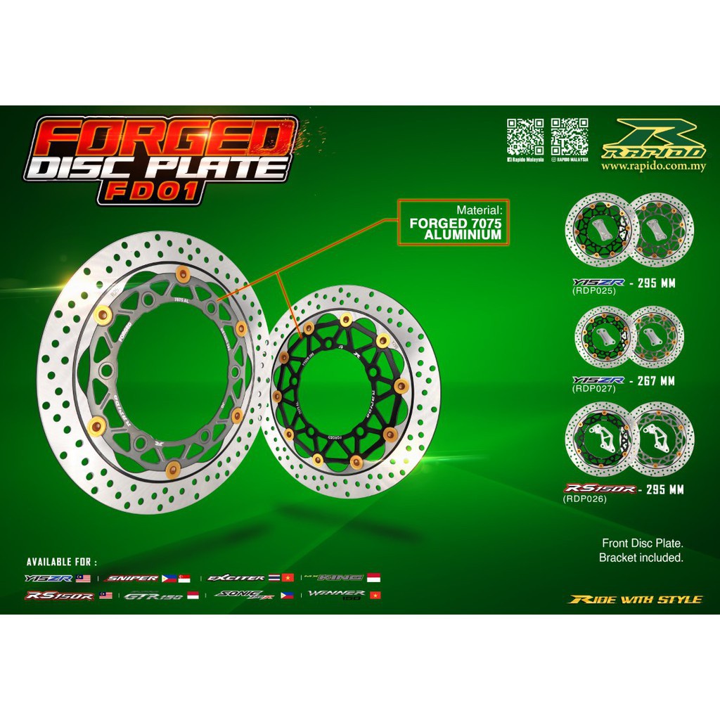 Honda RS-X RSX RS150 RS150R Rapido Forged Disc Plate FD01 295mm 255mm ...