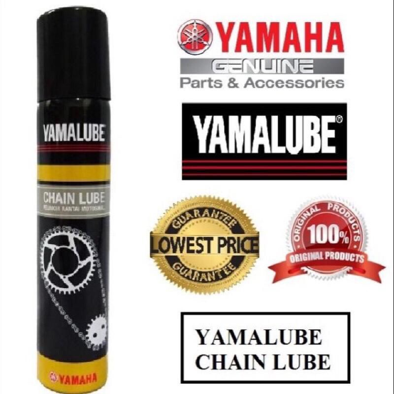 Yamaha Yamalube Chain Lube 70ml | Shopee Malaysia
