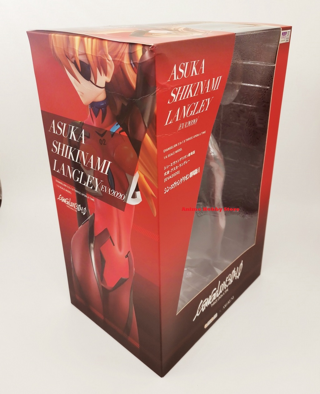 AMAKUNI - EVA Evangelion: 3.0 You Can (Not) Redo The New Movie: Q - Asuka Shikinami Langley - 1/ ...