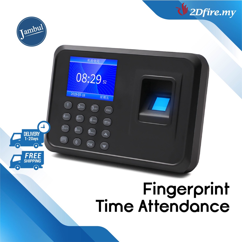 Fingerprint Reader Time Recorder Time Clock Thumbprint Machine ...