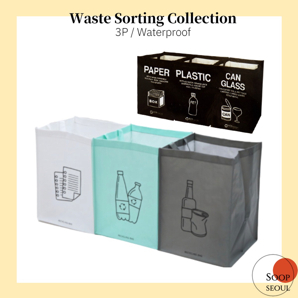 Waste sorting Collection Box From Korea / 3P SET / 2 Designs Waterproof ...