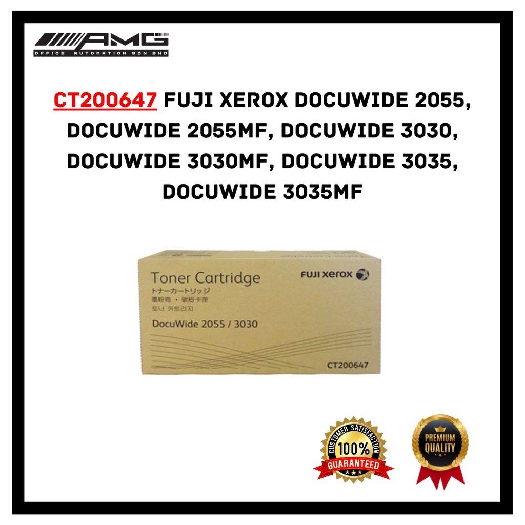 Fuji Xerox CT200647 DocuWide 2055, DocuWide 2055MF, DocuWide 3030 ...