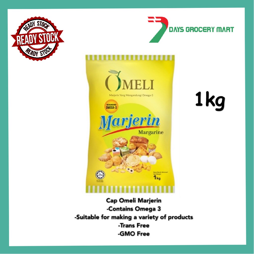 MARJERIN/MARGARINE OMELI 1KG | Shopee Malaysia