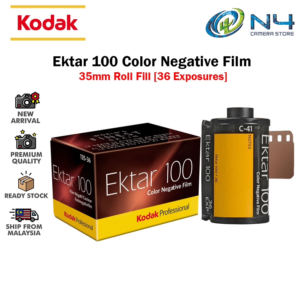 Kodak Professional Ektar 100 Color Negative Film (35mm Roll Film/36 Exposures) | Shopee Malaysia