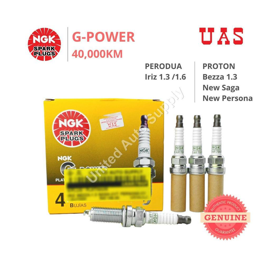 NGK G-POWER Spark Plug For PERODUA Iriz PROTON Persona VVT Saga VVT ...