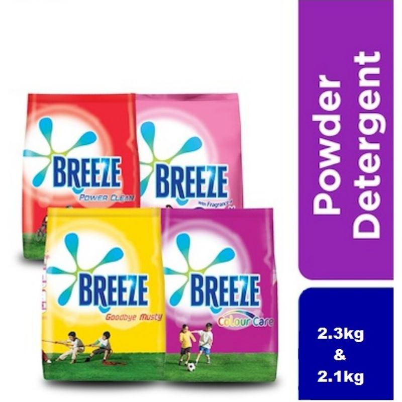 Breeze Detergent Powder (2.1kg - 2.3kg) | Shopee Malaysia