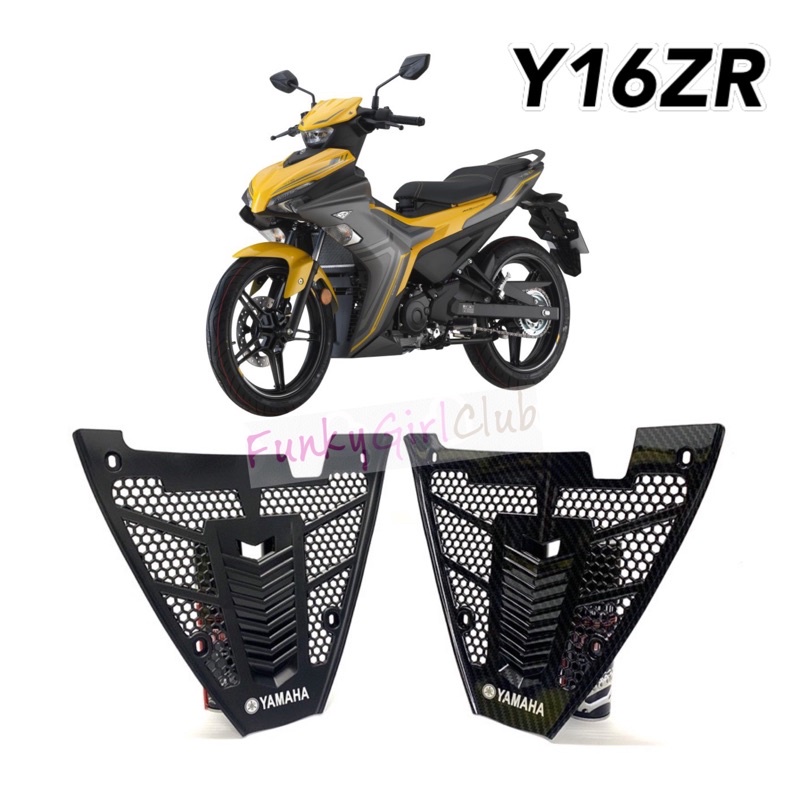 YAMAHA Y16ZR ENGINE LOWER COVER PROTECTOR BLACK CARBON V-GRILL PENUTUP ...