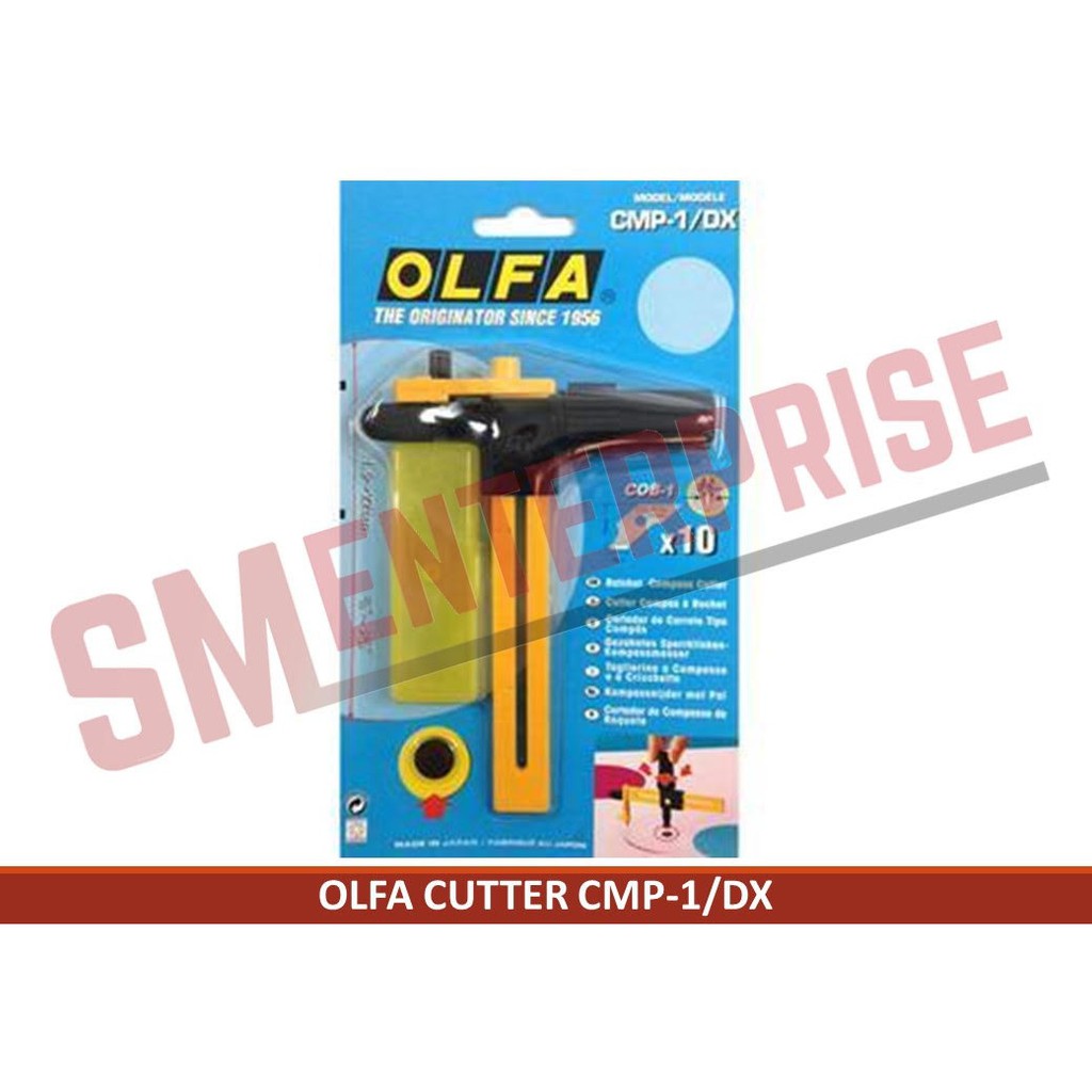 Olfa Cutter CMP - 1 DX / Olfa CMP-1/DX Ratchet Circle Compass Cutter (1.6-22cm) | Shopee Malaysia