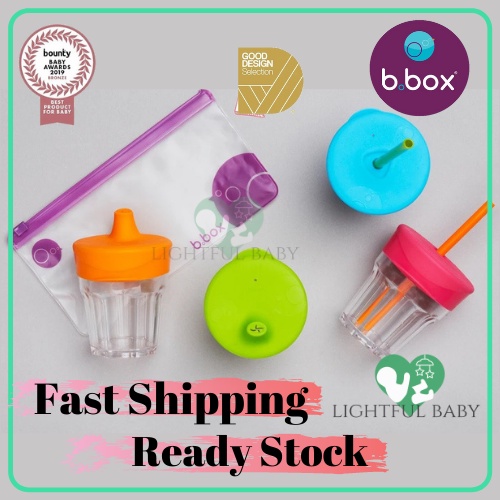 [AUTHENTIC B.Box] BBOX Silicone Lids Travel Pack | Shopee Malaysia