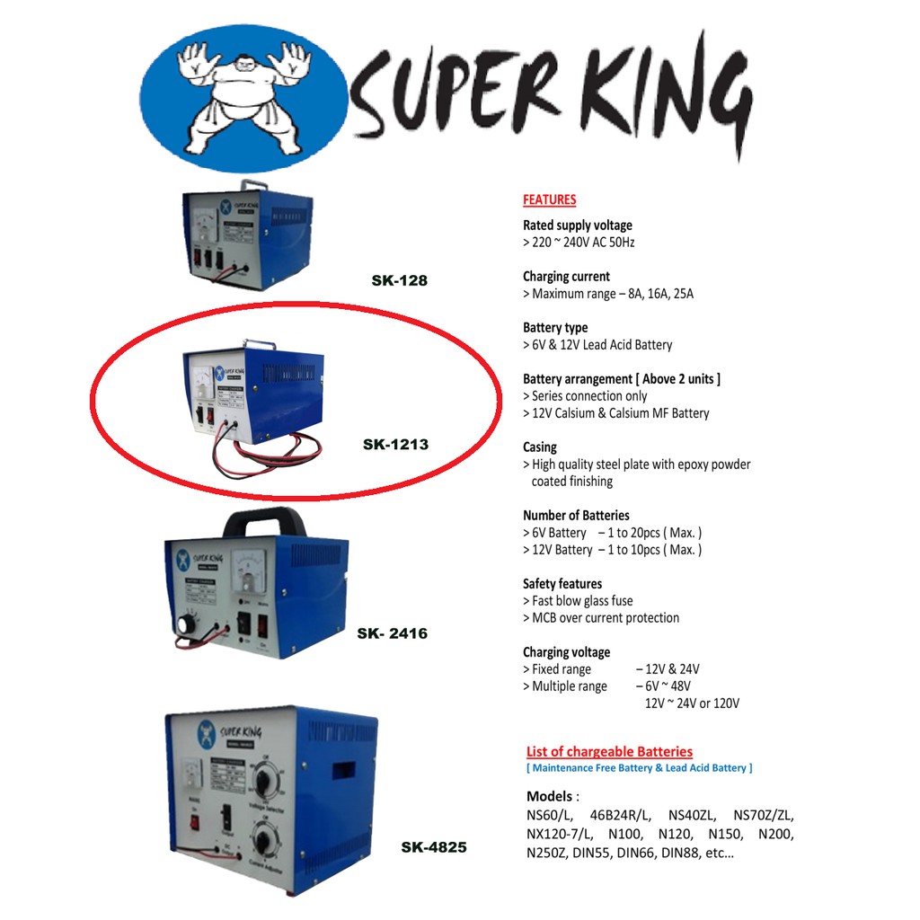 sk 1213 dc lead acid battery charger charging wire clamp power supply ...