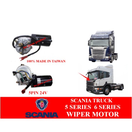 SCANIA TRUCK 114 124 5SERIES 6SERIES 5PIN 24V WIPER MOTOR MADE IN ...