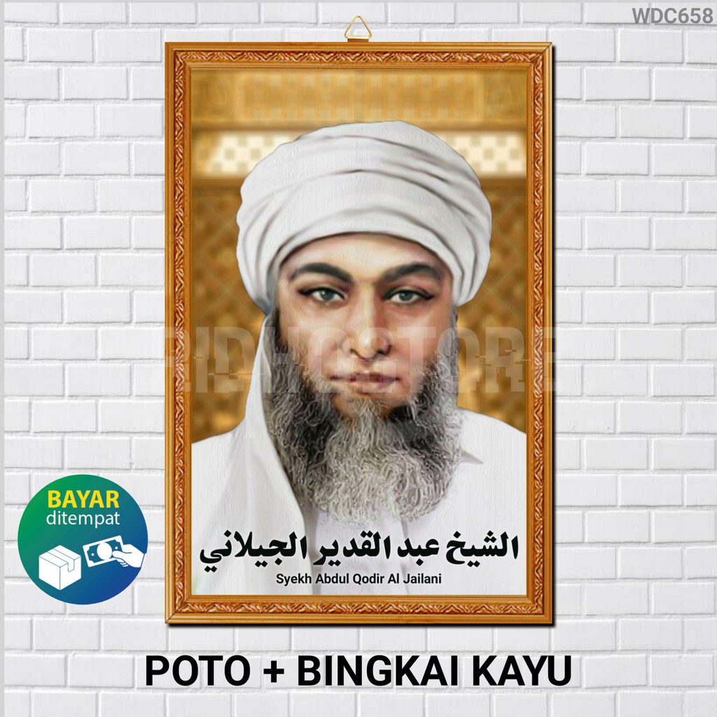 Sheikh ABDUL QODIR AL JAILANI Photo Frame POSTER/HABIB And ULAMA POSTER | Shopee Malaysia