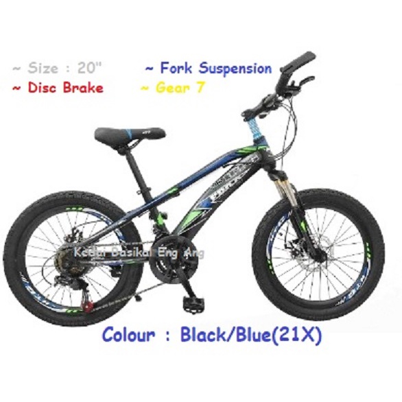 FREE GIFT + Basikal GEAR size 20" Tayar lebih LEBAR sesuai untuk budak ...