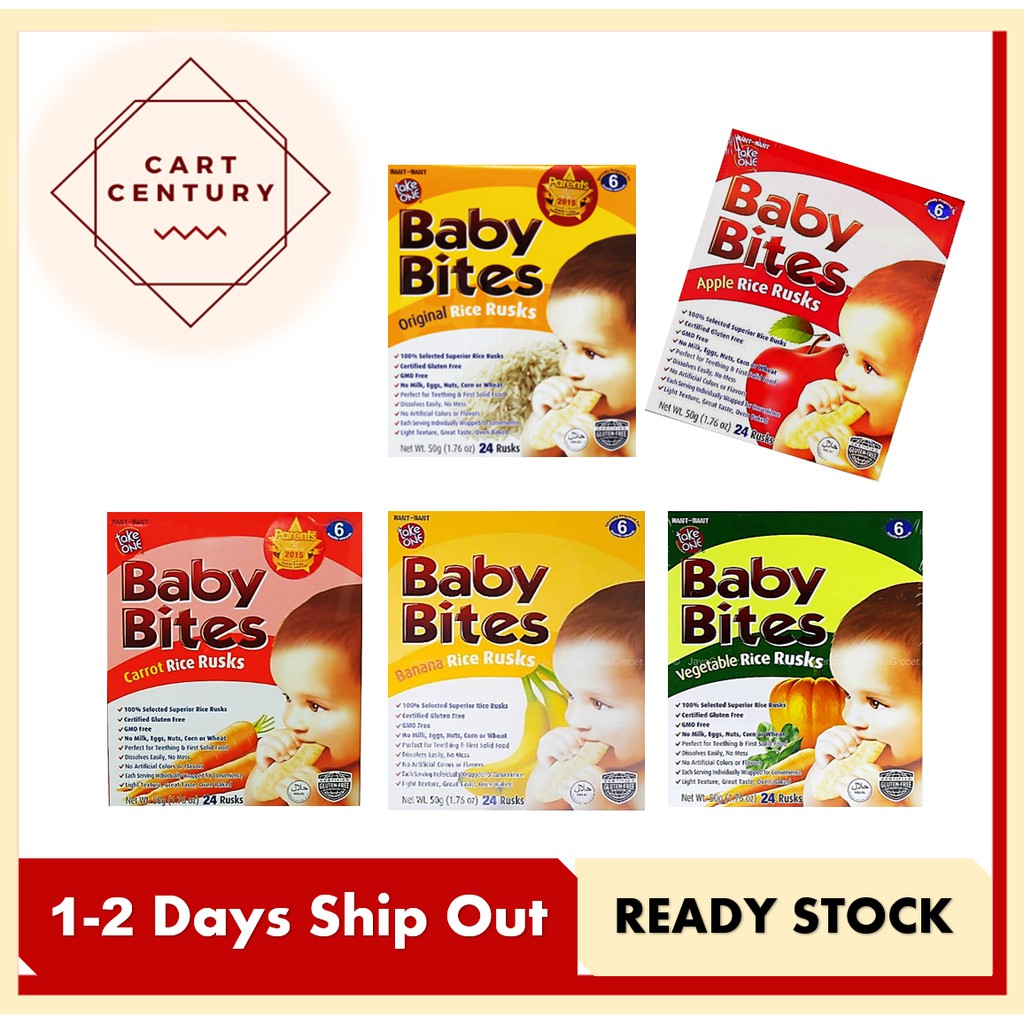 *HALAL* Baby Bites 50g - Original / Carrot / Vegetable / Banana / Apple ...