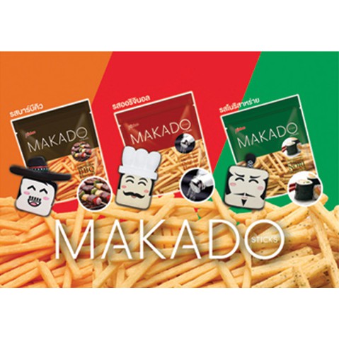 MAKADO Stick BBQ/Original/Nori Seaweed/Mexican Chili Flavour (3pack ...