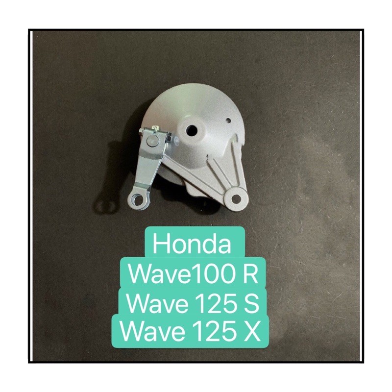 Honda Wave100-R/Wave125-S/Wave125-X Rear Hub Panel Complete Set ...
