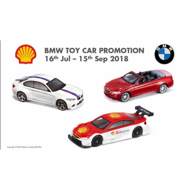 SHELL 2018 BMW CAR PROMOTION (SET OF 3) | Shopee Malaysia