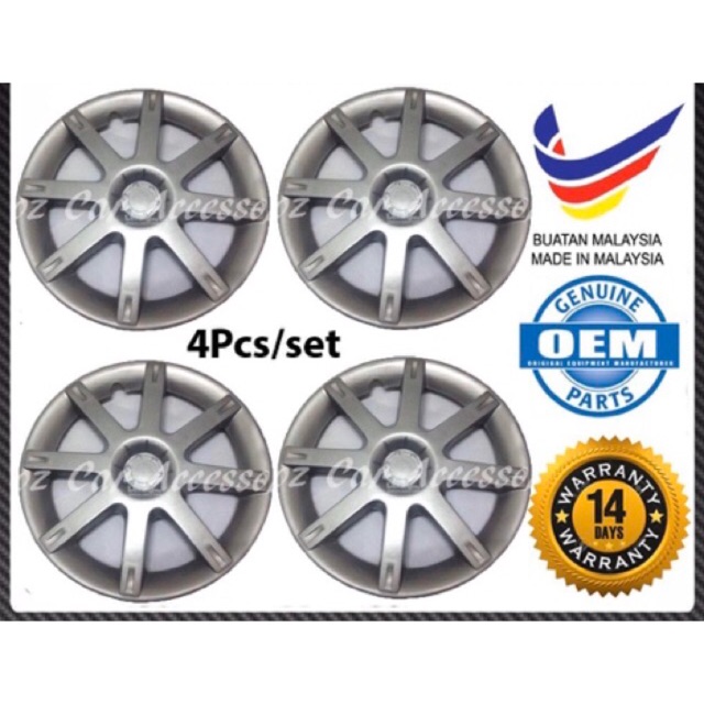 4pcs Proton Waja / Saga 2 / Myvi / Axia 14" Inch ABS Wheel Cover Rim ...