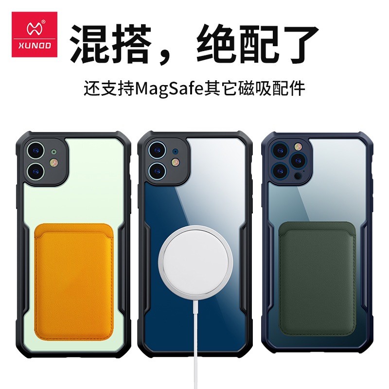 XUNDD Casing for iPhone 12 Pro Max/12 Pro/i12 - Black/Dark Blue ...