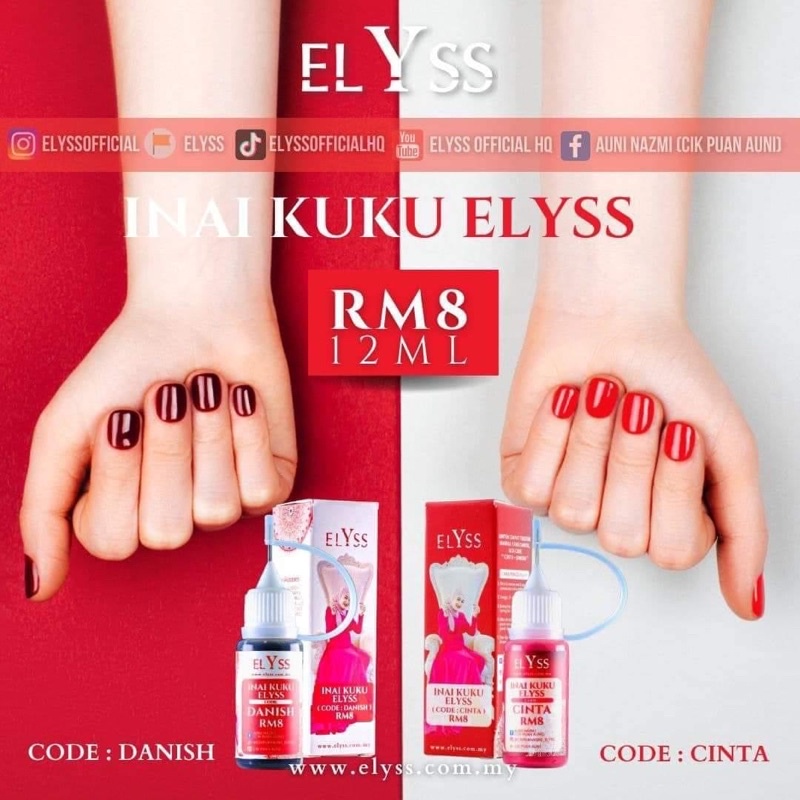 INAI KUKU ELYSS ( DANISH & CINTA ) | Shopee Malaysia
