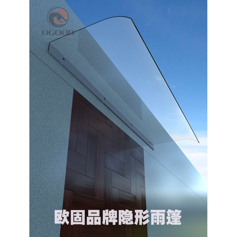 Bracketless Invisible Canopy Transparent Organic Glass Balcony Bay ...