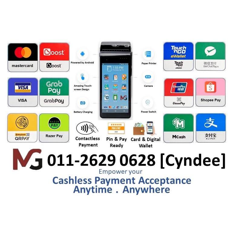 Agrobank Merchant Terminal (Credit Card Machine) 全能无线 刷卡机 | Shopee Malaysia
