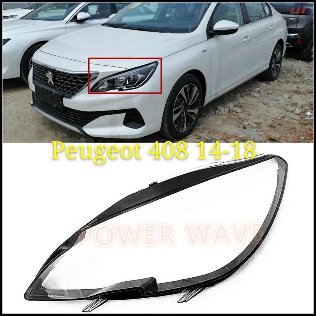 PEUGEOT 408 2014-2018 HEADLAMP COVER HEADLAMP LENS HEADLAMP CASING ...