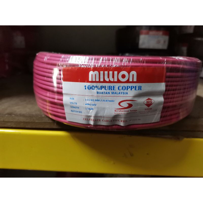 2.5MM PURE COPPER 100% PVC CABLE / WAYAR (SIRIM) Million | Shopee Malaysia