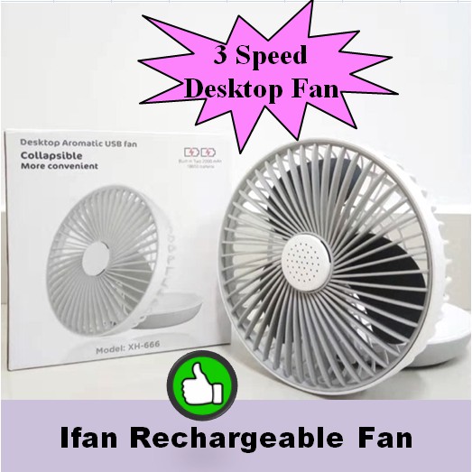 [FAN]Kipas Desktop (3 speed) I-FAN RECHARGEABLE FOLDING INTELLIGENT FAN ...
