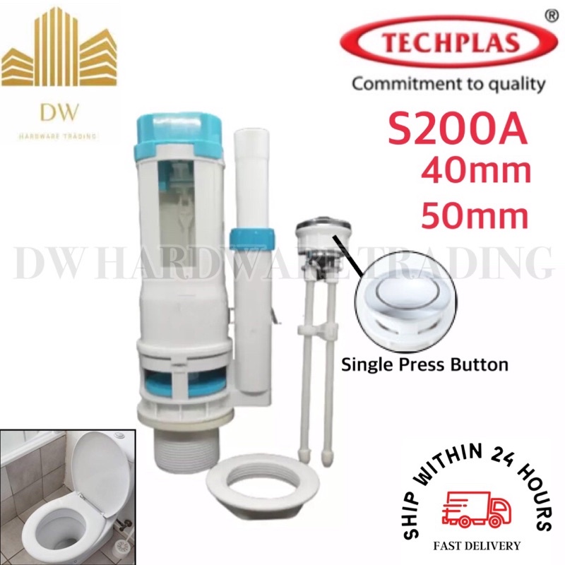🔥Ready Stock🔥TECHPLAS S200A 40mm/50mm Lift-up Outlet Valve/Flushing Cistern Outlet Valve S200A ...