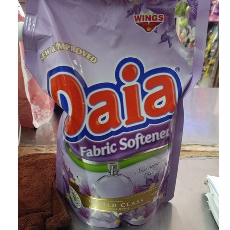 DAIA FABRIC SOFTENER 1.6L | Shopee Malaysia