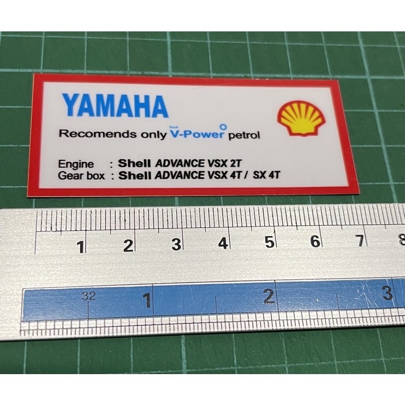 Sticker yamaha shell 2t/4t putih | Shopee Malaysia