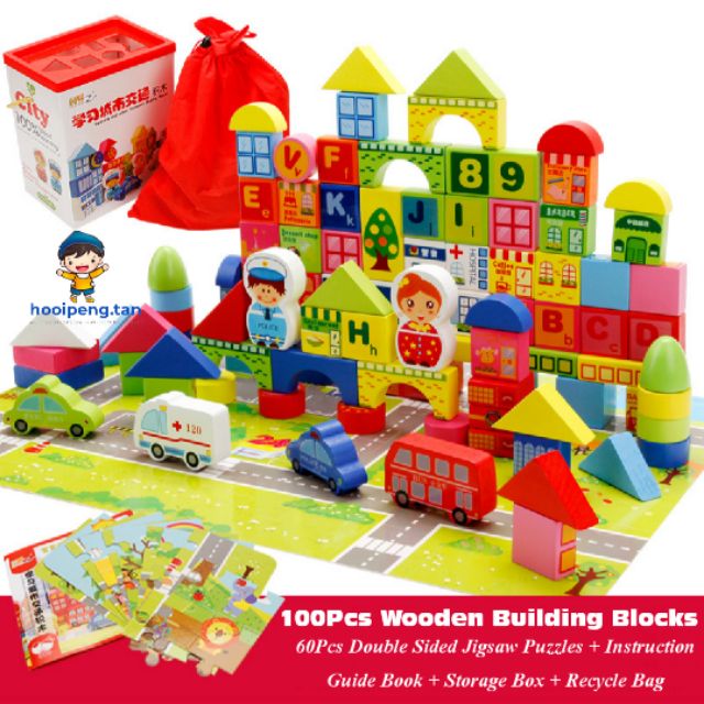 Wooden Building Blocks Kids Children 100+60Pcs Educational Wooden ...