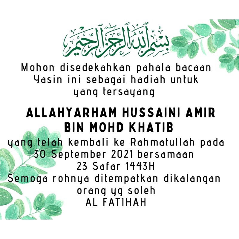 35pcs STICKER TAHLIL/DOA SELAMAT/MAJLIS KESYUKURAN CUSTOMADE | Shopee ...