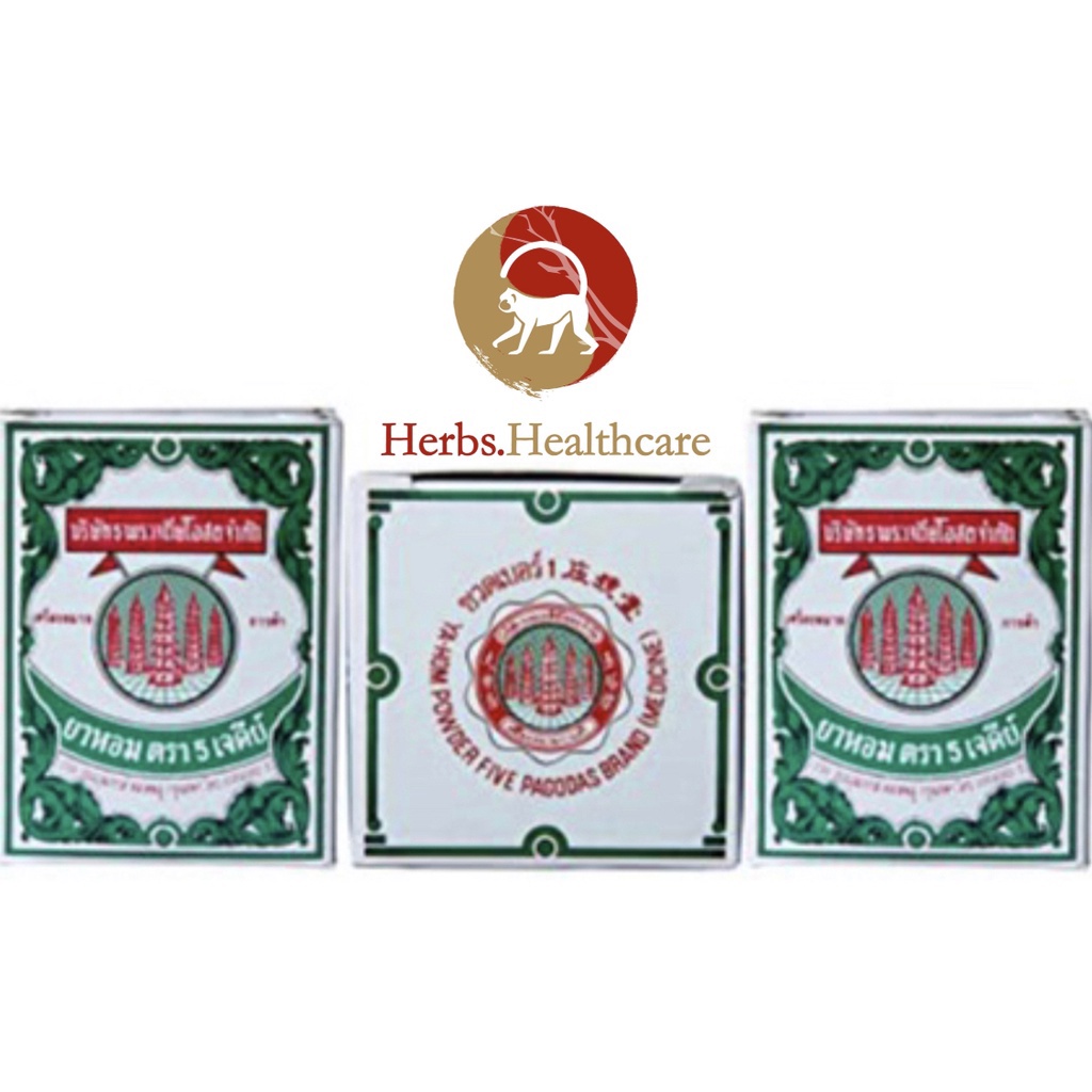 五塔散 五塔标行军散 Thailand Ya-hom Powder Five Pagoda Brand Medicated Powder ...
