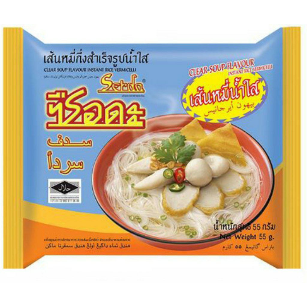 BIHUN SIAM SERDA THAILAND | Shopee Malaysia