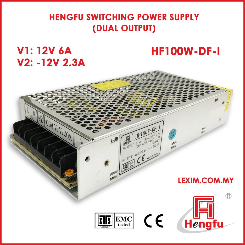 HF100W-DF-I Dual output power supply HENGFU Switching Power Supply 12V ...