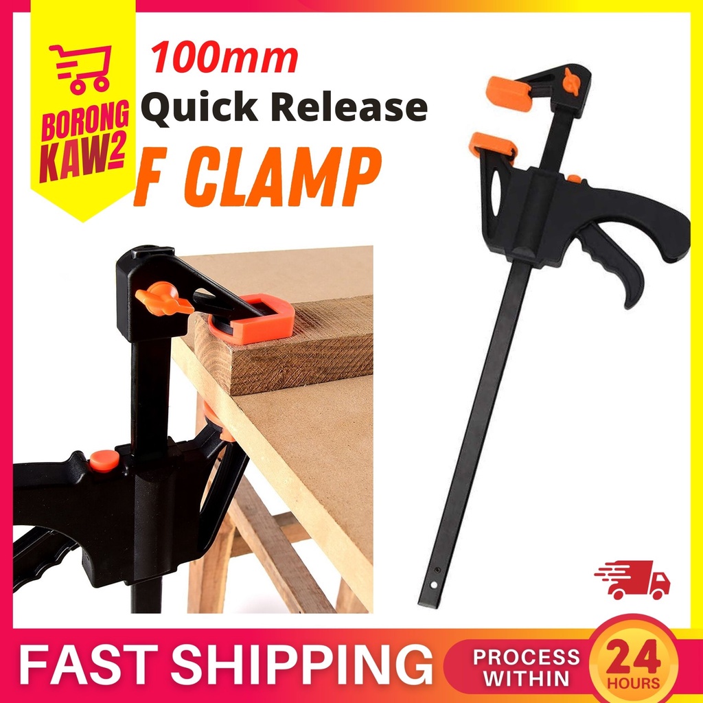 100mm 4inch Quick Release Clamps Plastic F Clamps Clip Grip Quick ...