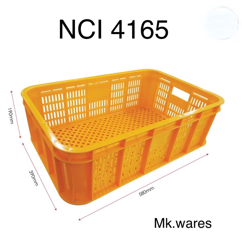 NCI STACKING CRATE 4165_BAKUL SEGI HEAVY DUTY_BAKUL KELAPA | Shopee ...