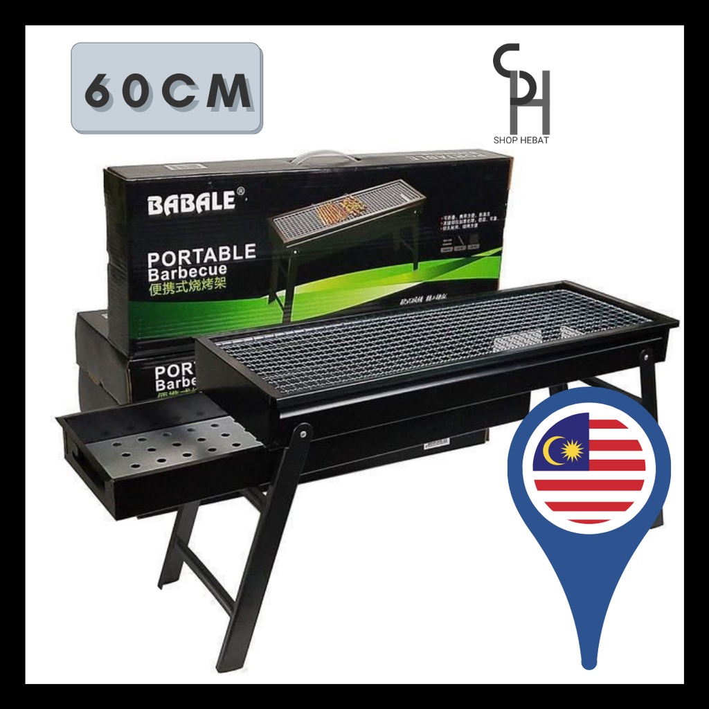 HEBAT👍 BBQ 60cm charcoal camping bbq grill outdoor barbeque set portable bbq outdoor picnic camp ...