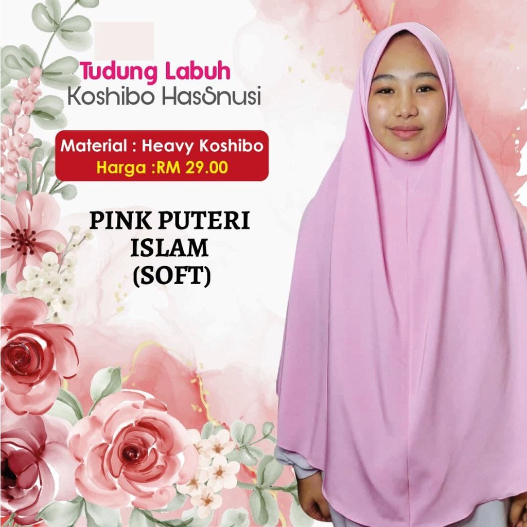 TUDUNG LABUH HEAVY KOSHIBO PINK PUTERI ISLAM | Shopee Malaysia
