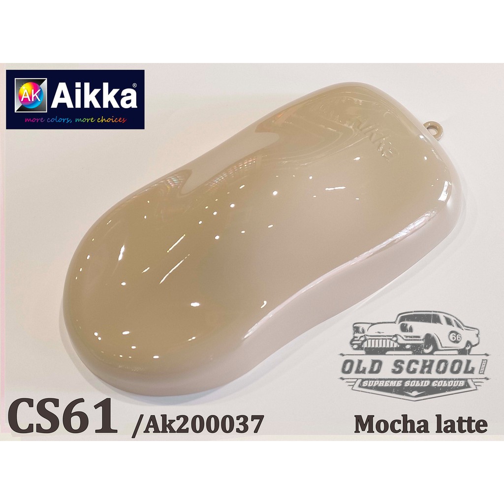 AIKKA CS61 / AK200037 MOCHA LATTE OLD SCHOOL SUPREME SOLID COLOUR 2K PAINT | Shopee Malaysia