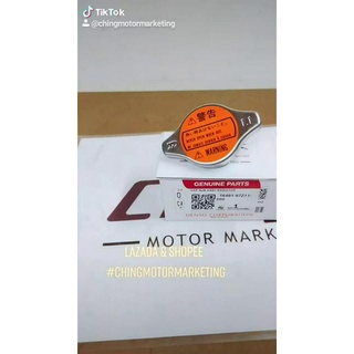 PERODUA - PERODUA KENARI / KELISA RADIATOR CAP (16401-87Z11) | Shopee ...