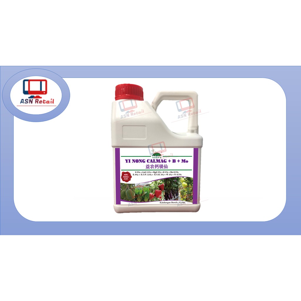 4L Baja Foliar YI NONG CALMAG + B + Mo 益农钙镁仙 Foliar fertilisers 叶面肥 ...