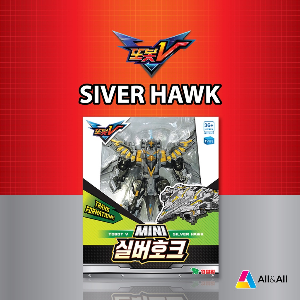 [Tobot V mini] SILVER HAWK Transformer Transformation Robot Action ...