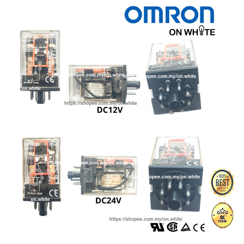 OMRON MK2P-I 240VAC / 24VDC /12VDC 8 PIN ROUND RELAY NON-LATCHING POWER ...