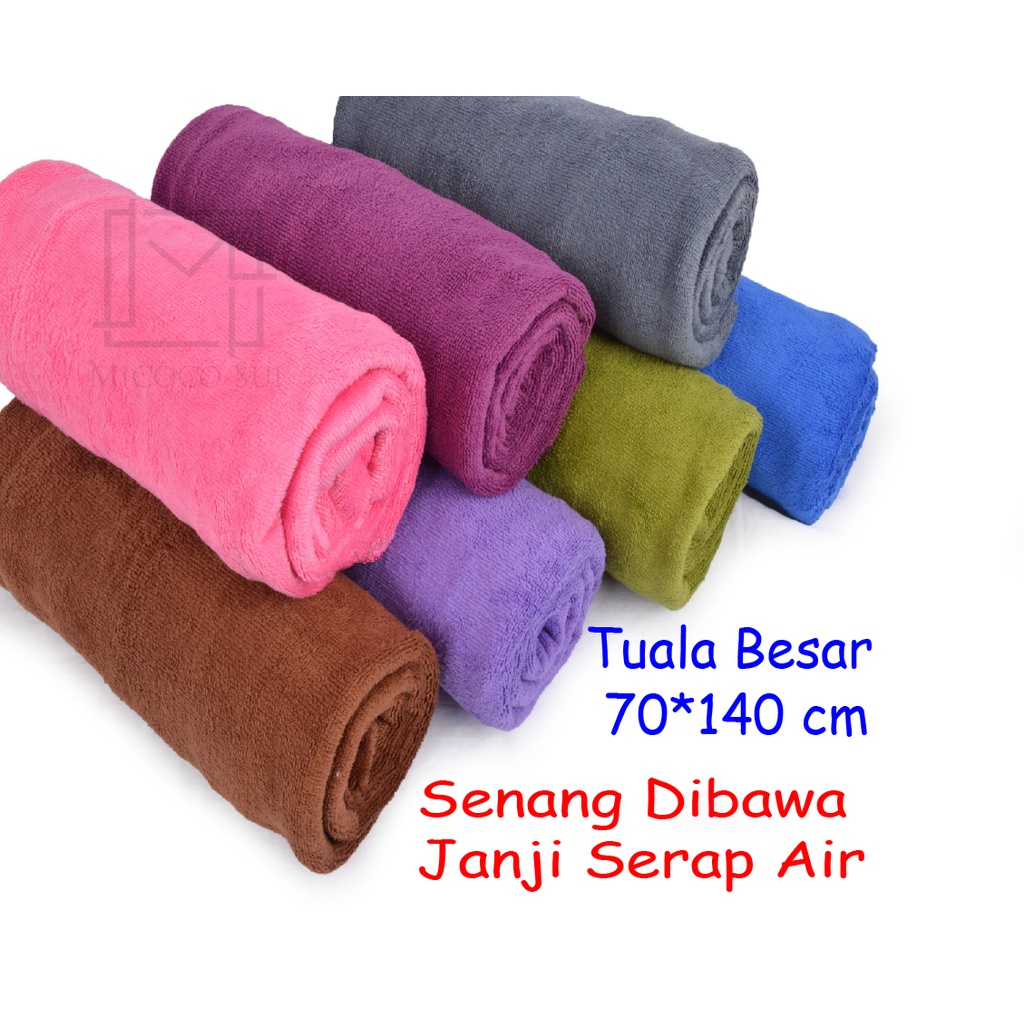 TOWEL TUALA BABY/SPORT PALING SERAP MICROFIBER !! DOOR GIFT,CUCI KERETA ...