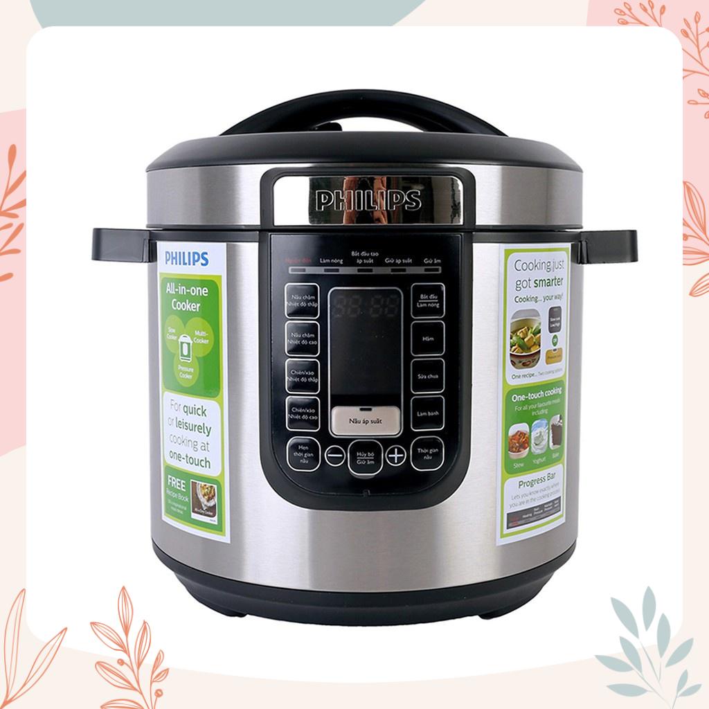 Philips HD2137 multi-function electronic pressure cooker, 6 liter type ...